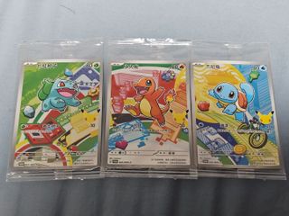 Pokemon chinese 30th anniversary For Sale | Buy 500+ Pokemon chinese ...