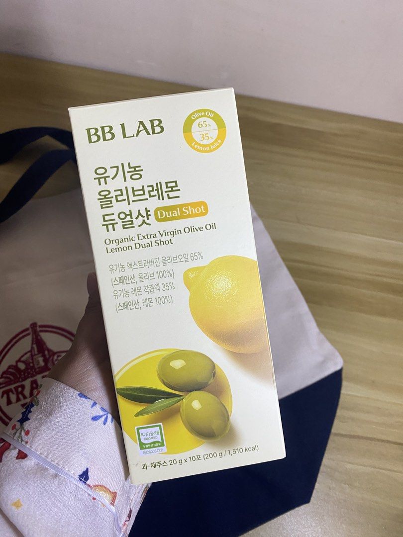 Nutrione BB LAB Organic Olive Lemon Dual Shot, Health & Nutrition ...