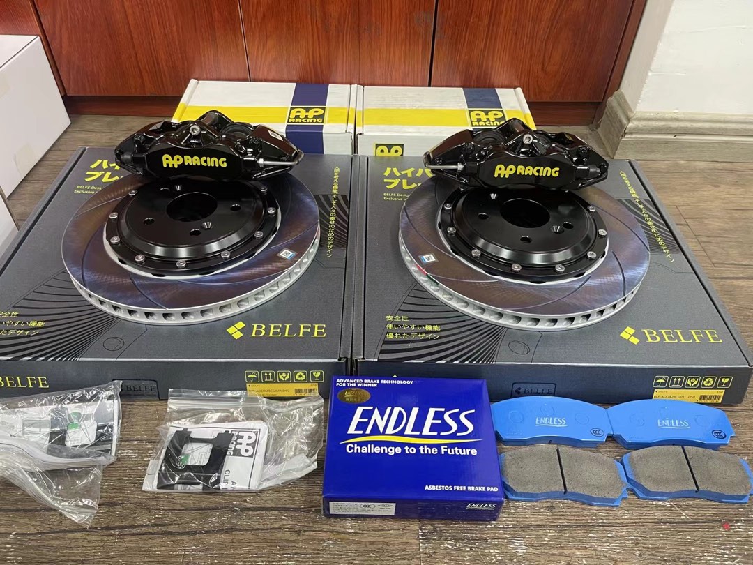 Genuine AP Racing CP9200 4 Pot Big Brake Kit | QR Code | Belfe Rotors ...