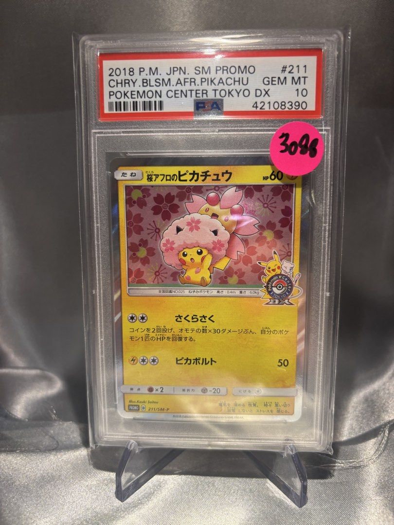 2018 Pokemon Center Tokyo DX Pikachu PSA 10, Hobbies & Toys, Toys ...