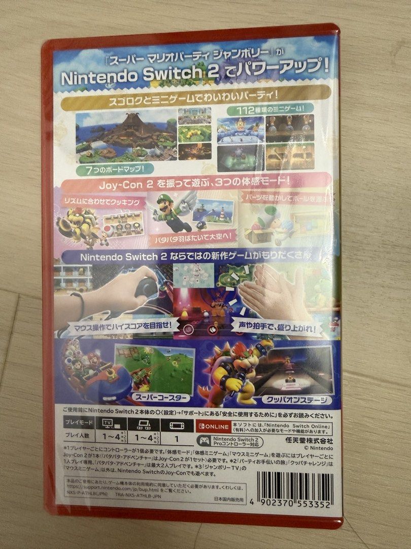 【Nintendo Switch 2 】Super Mario Party Jamboree +Jamboree TV, Video ...
