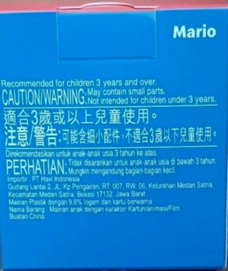 ️ MCDONALDS THE SUPER MARIO GALAXY MOVIE - MARIO, Hobbies & Toys, Toys ...