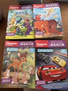 2 Disney Kids Books – Big Hero 6 & Alice in Wonderland (Bilingual ...