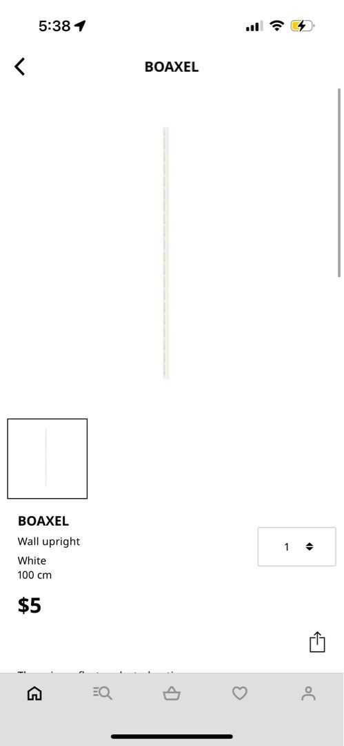 IKEA BOAXEL Shelf and Wall Upright, Furniture & Home Living, Furniture ...