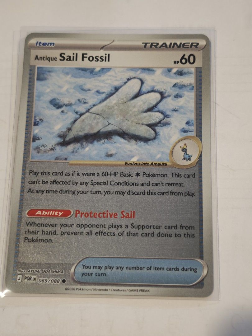 069/088 ANTIQUE SAIL FOSSIL REVERSE HOLO POKEMON ENGLISH, Hobbies ...