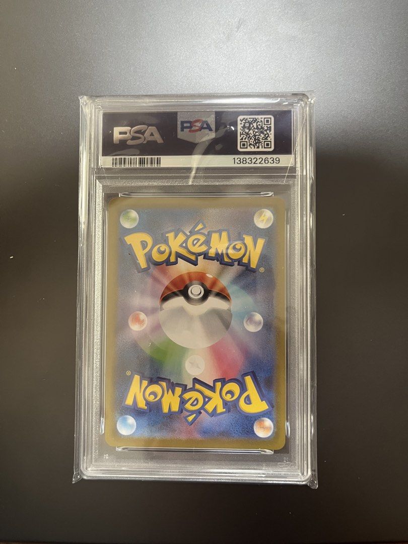 2025 Dewgong PSA 9, Hobbies & Toys, Toys & Games on Carousell