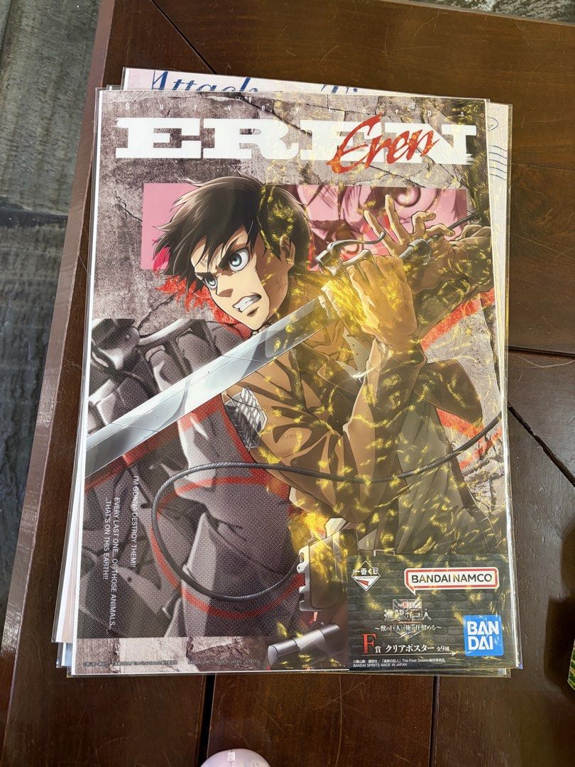 Attack on Titan Clear Posters - Eren & Levi, Hobbies & Toys ...