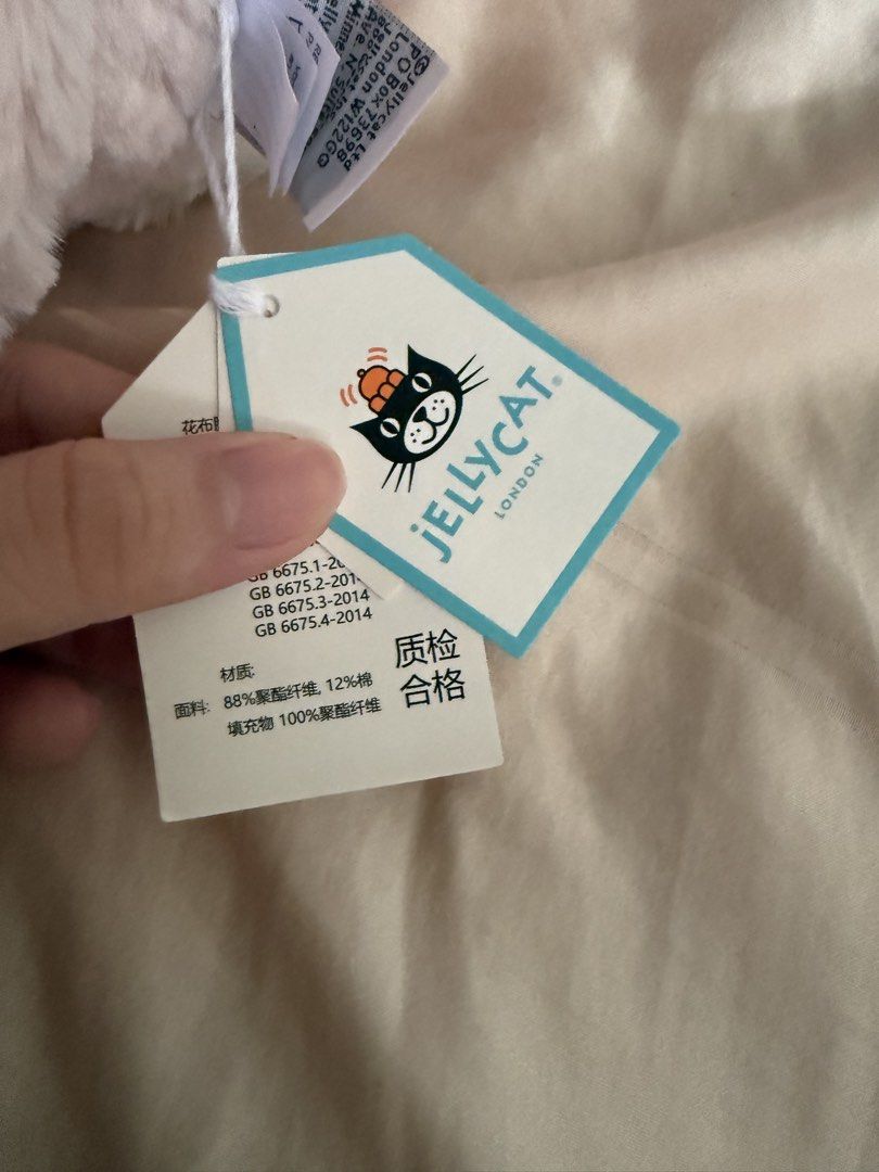 Jellycat Blossom Bunny Cherry, Babies & Kids, Infant Playtime on Carousell