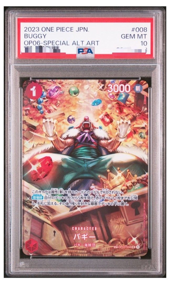 One Piece Buggy OP06 Special Alt Art PSA 10, Hobbies & Toys, Toys ...