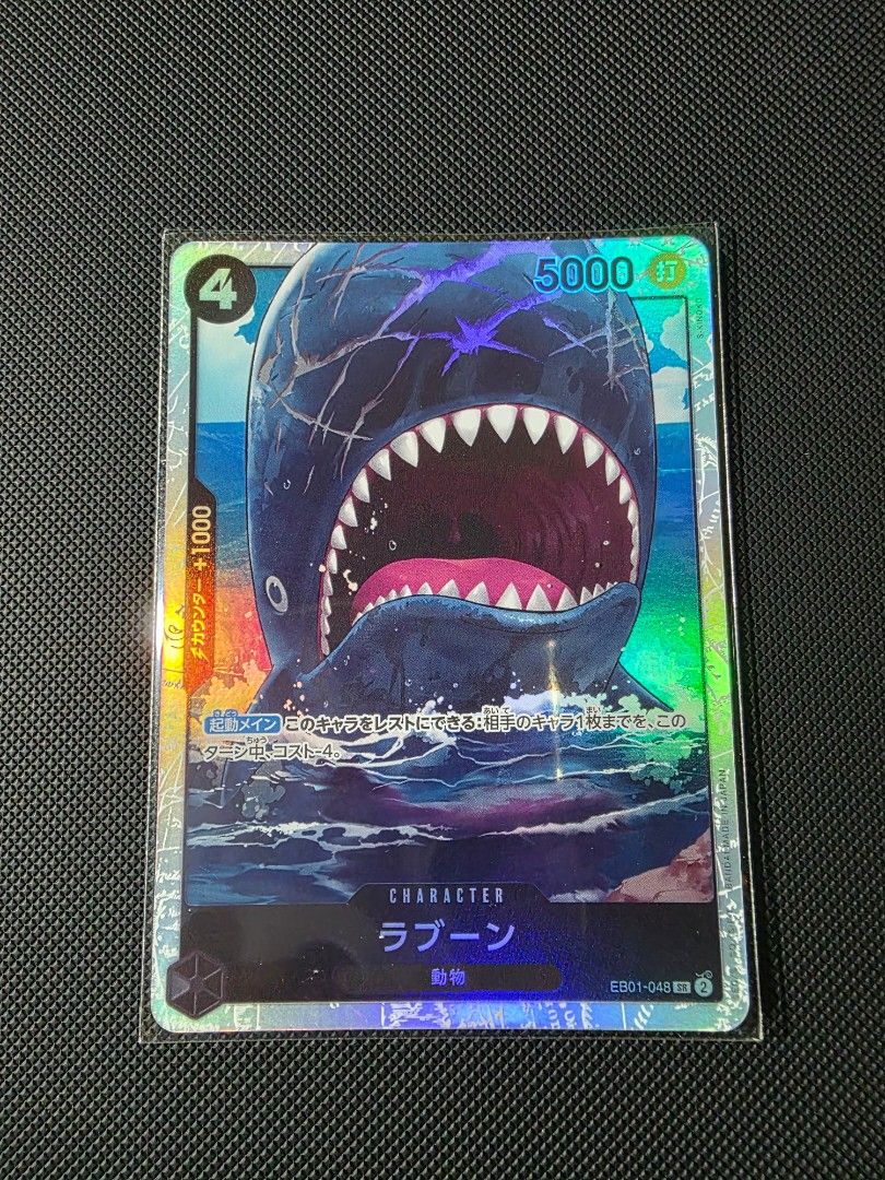 One Piece Card Game - Laboon SR (EB01-048), Hobbies & Toys, Toys ...