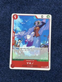 Conis character card from the One Piece Card Game, specifically from ...