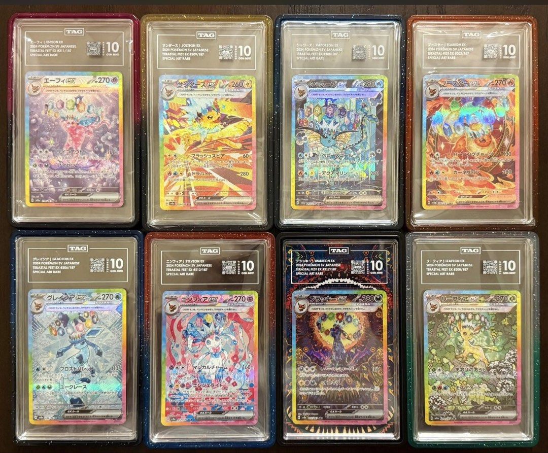 WTB/WTT TAG 10 Eeveelution from TF, Hobbies & Toys, Toys & Games on ...