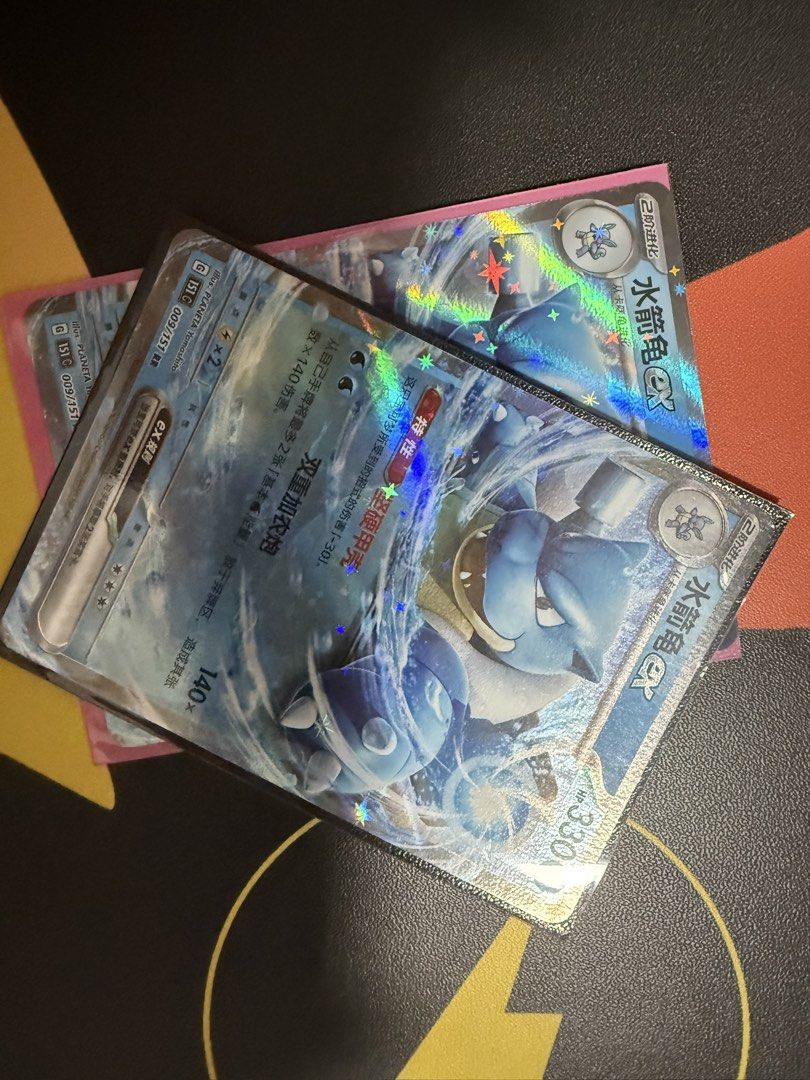 Blastoise EX Pokemon Card, Hobbies & Toys, Toys & Games on Carousell