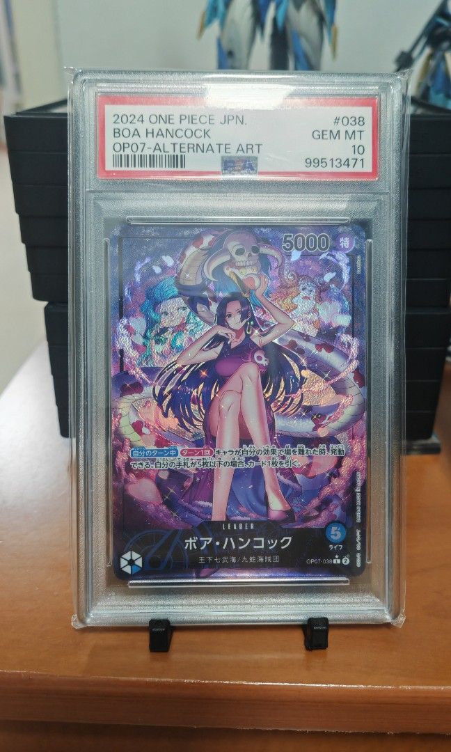 Boa Hancock Leader op07 psa 10 one piece slab tcg one piece card game ...
