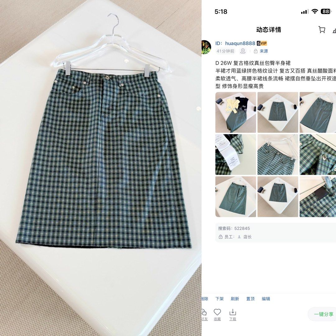 Different styles at different prices dooj7, Women's Fashion, Bottoms ...