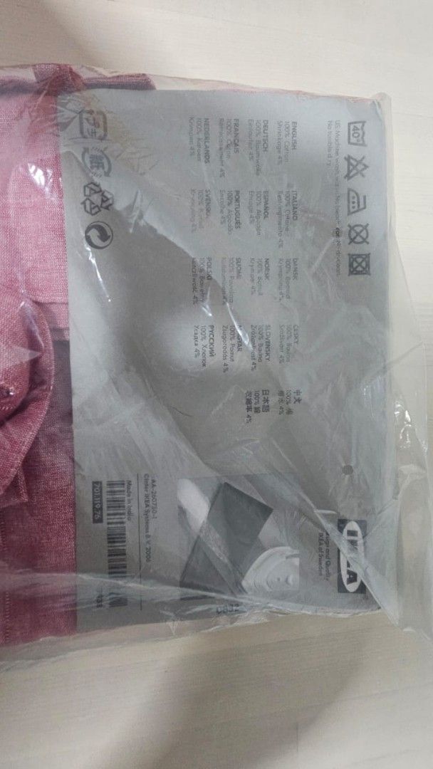 IKEA LENDA Curtains - Red, Furniture & Home Living, Home Decor ...