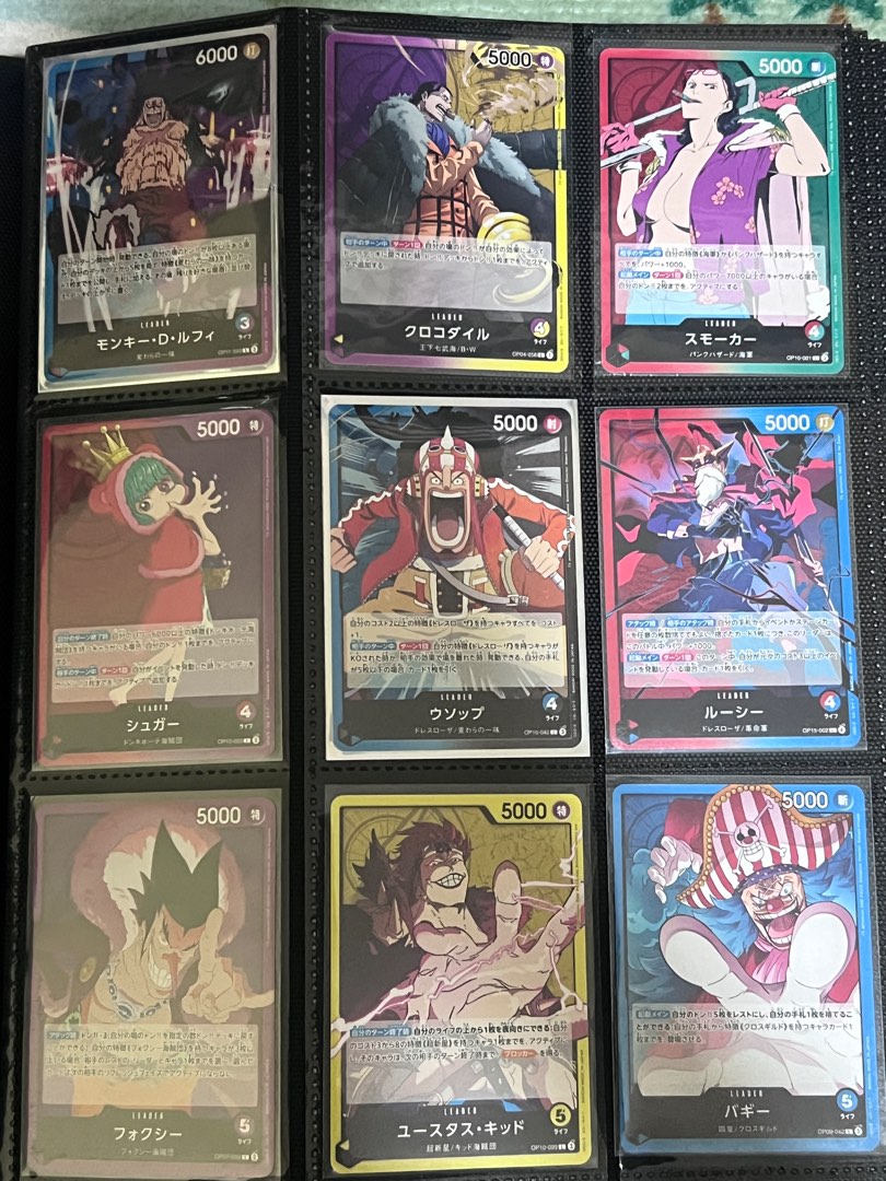 One Piece TCG - Assorted Cards, Hobbies & Toys, Toys & Games on Carousell