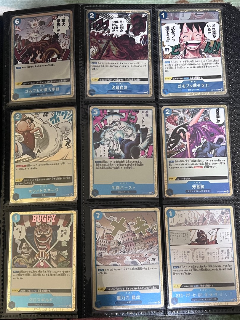 One Piece TCG - Assorted Cards, Hobbies & Toys, Toys & Games on Carousell