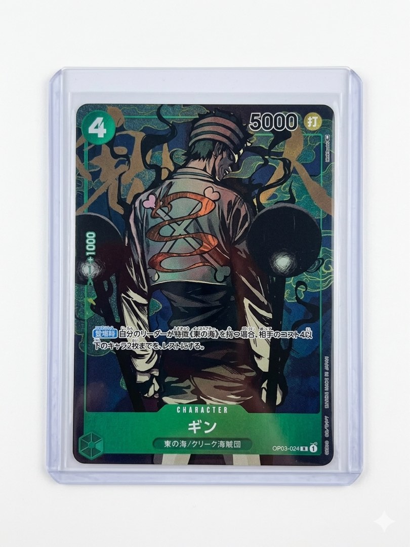 One Piece Card Game - Gin OP03-024, Hobbies & Toys, Toys & Games on ...