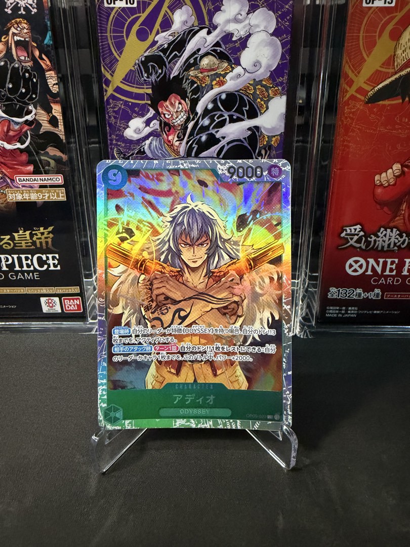One Piece Card Game - OP09-023 - Adio, Hobbies & Toys, Toys & Games on ...