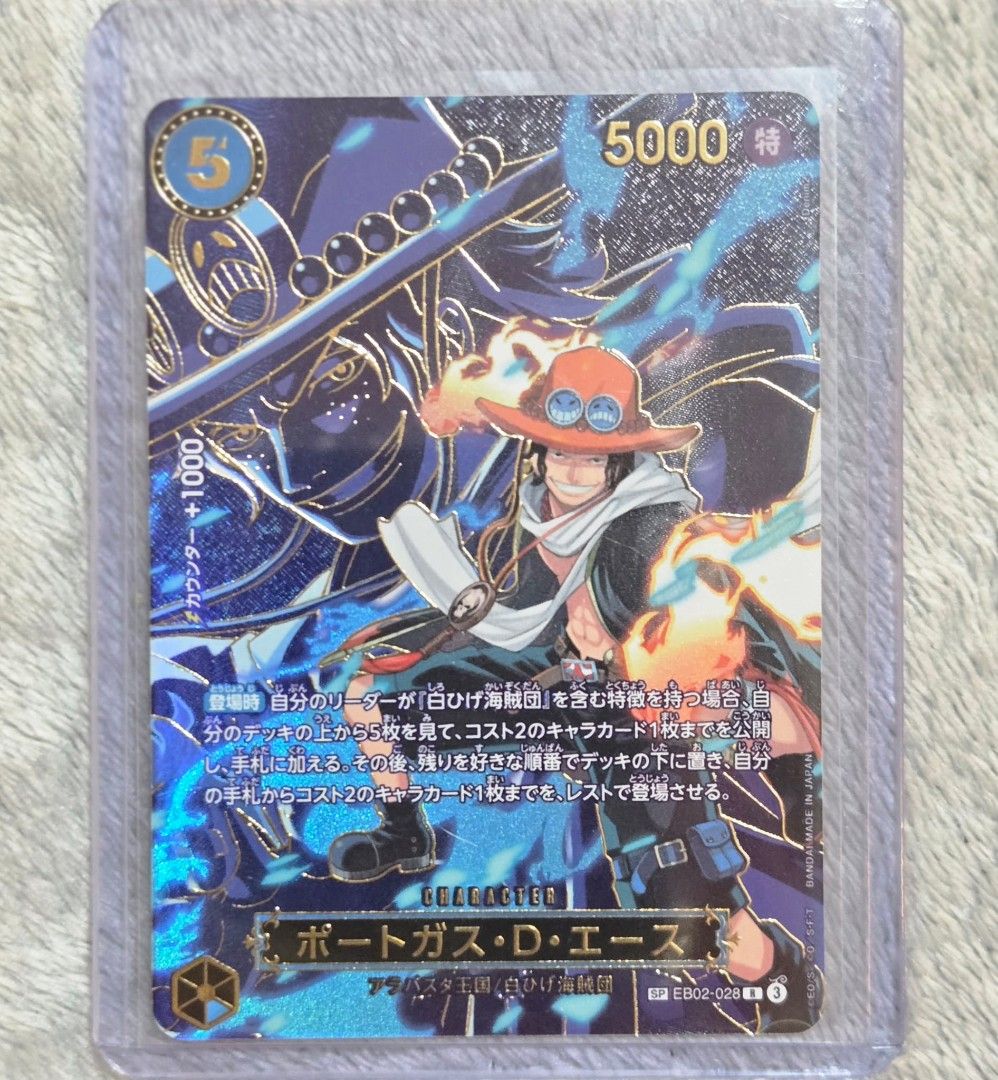 One Piece Card Game - Various Cards, Hobbies & Toys, Toys & Games on ...