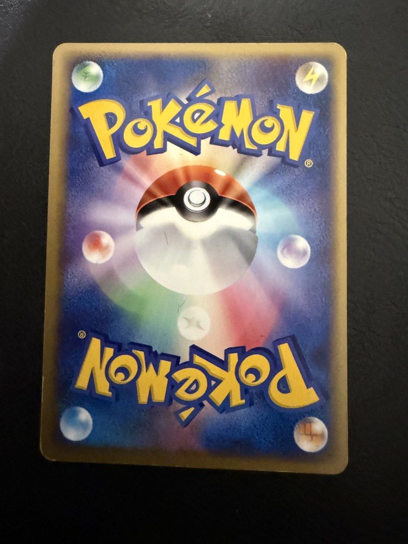 Pokepark Mudkip Card Pokemon, Hobbies & Toys, Toys & Games on Carousell