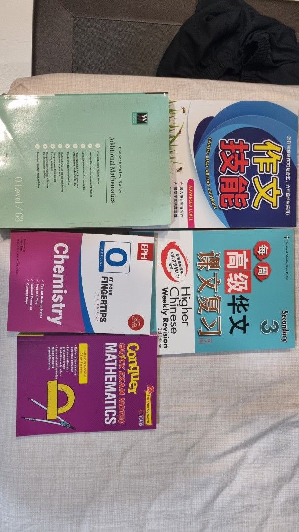 Secondary School Textbooks - Chinese, Math, Chemistry, Hobbies & Toys ...