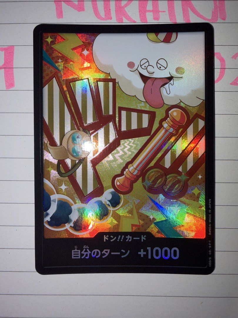 [WTS] PRB Nami Normal Don Foil - One Piece Card Game, Hobbies & Toys ...