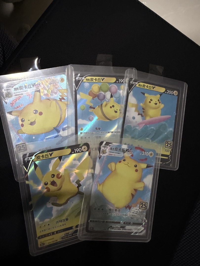 25th Pikachu V Pokemon Cards (Chinese) - Set of 5, Hobbies & Toys, Toys ...