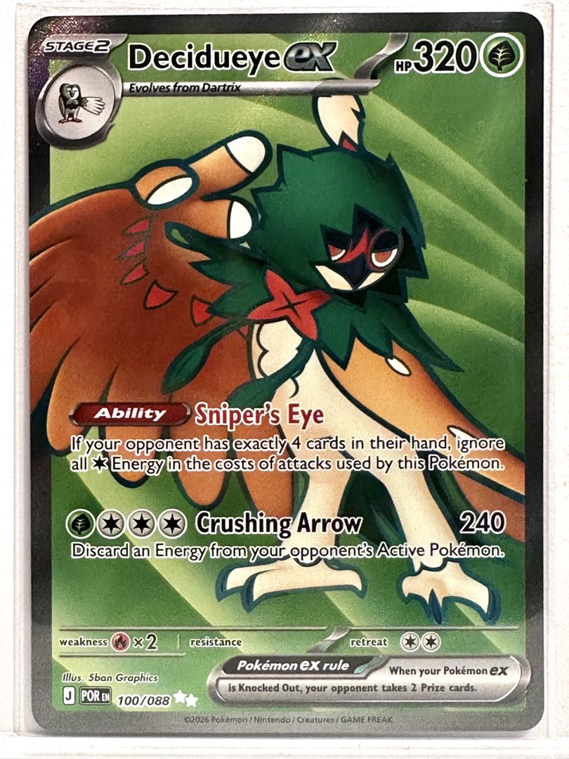Decidueye EX Pokemon Card - 100/088, Hobbies & Toys, Toys & Games on ...