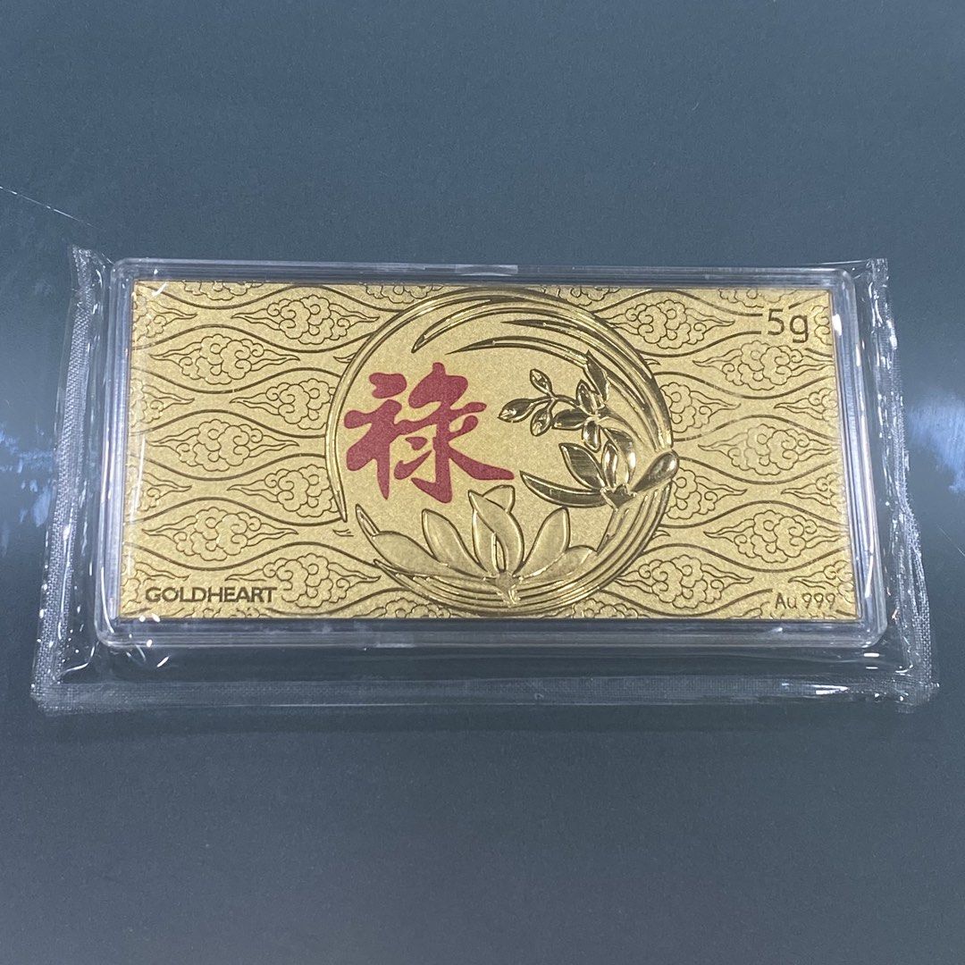 Goldheart 5 gram Pure Gold Bar 999, Hobbies & Toys, Memorabilia ...