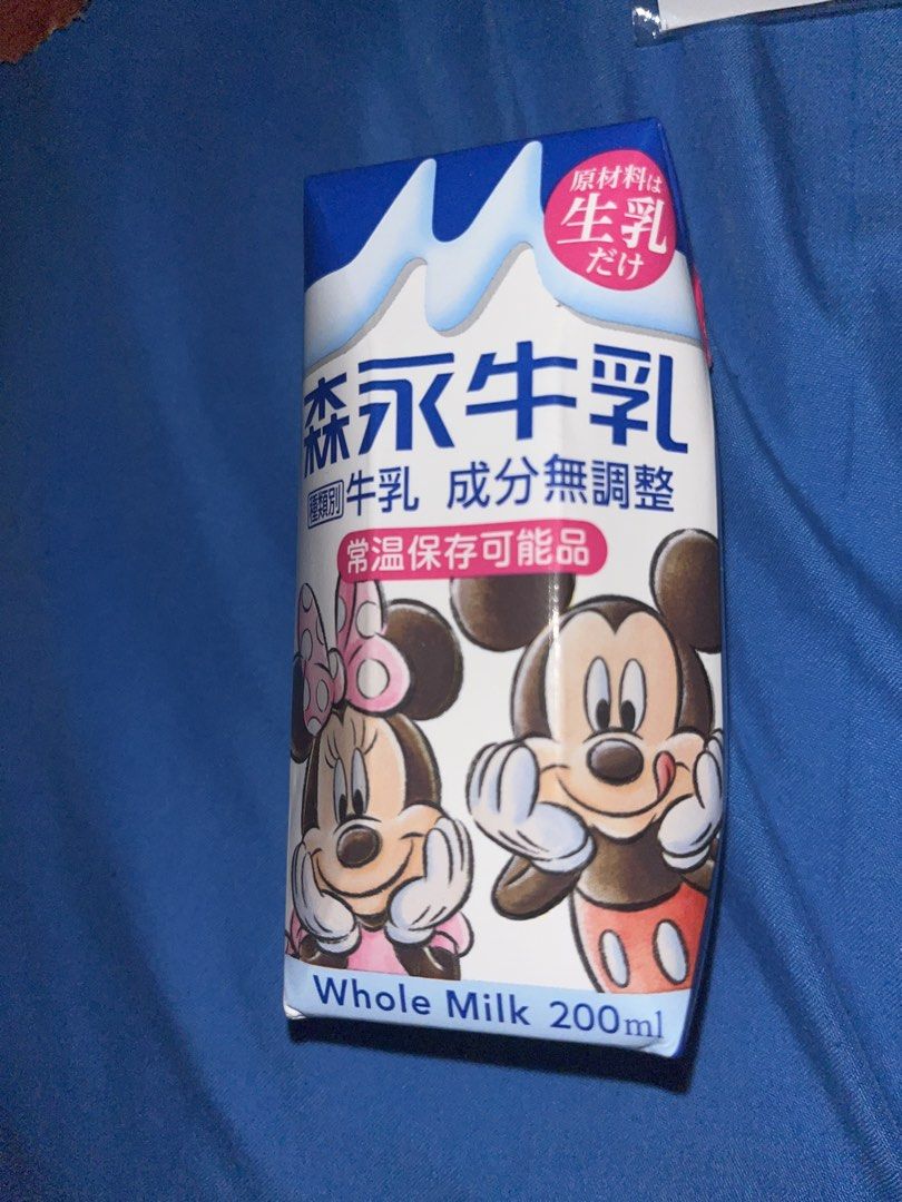 Japanese Disney Whole Milk 200ml, Food & Drinks, Beverages on Carousell