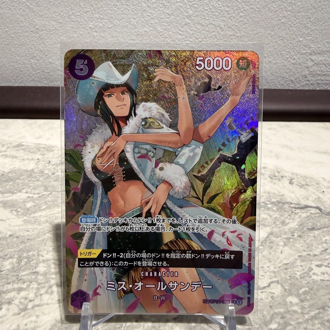 One Piece Card Game - Nico Robin Miss All Sunday OP04-064 SP Alt Art AA ...