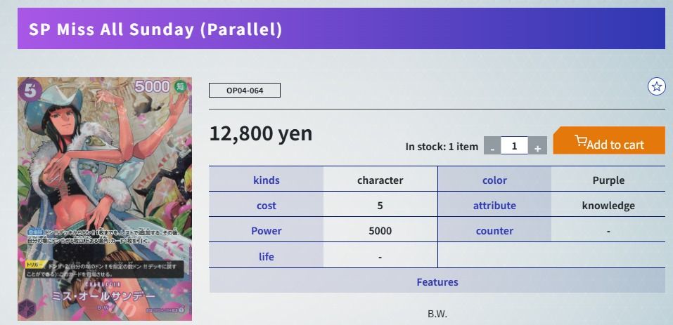 One Piece Card Game - Nico Robin Miss All Sunday OP04-064 SP Alt Art AA ...