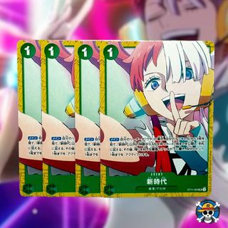 One Piece Card Game - Uta Event Card, Hobbies & Toys, Toys & Games on ...