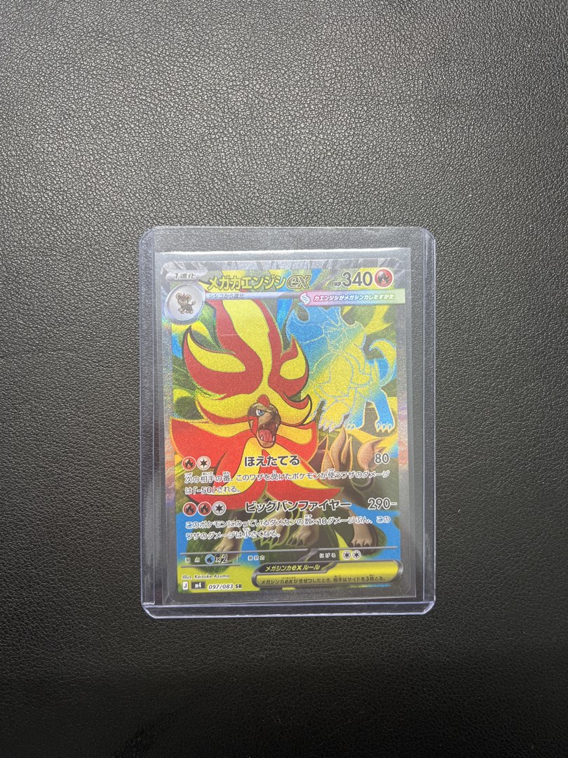 Pokemon Card - Pyroar Ex SR - Ninja Spinner, Hobbies & Toys, Toys ...