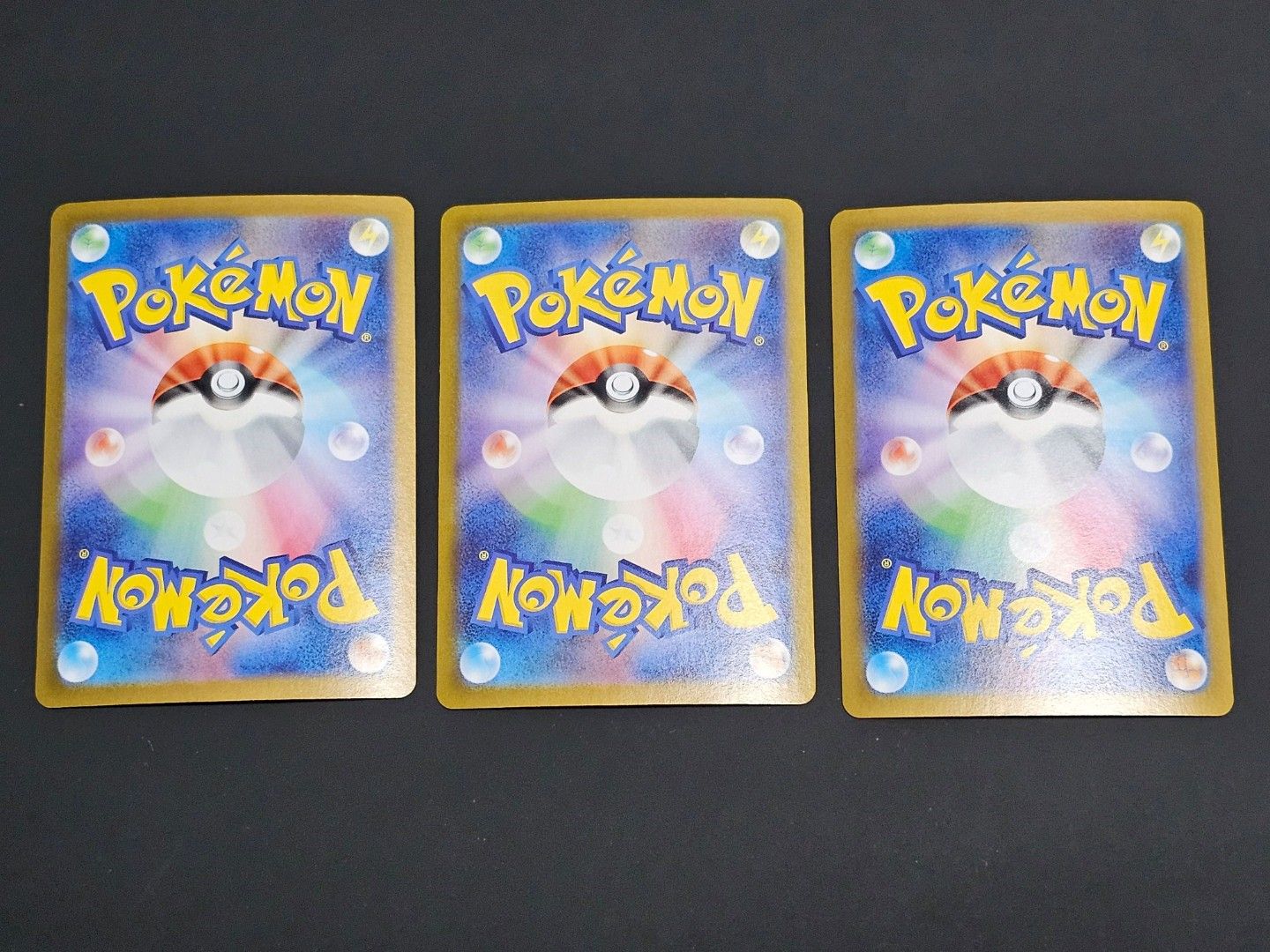 Pokemon cards - Japanese Black Bolt Sar, Hobbies & Toys, Memorabilia ...