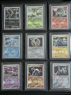 ARCEUS V - SEALED JAPANESE PROMO POKEMON CARD, Hobbies & Toys, Toys ...