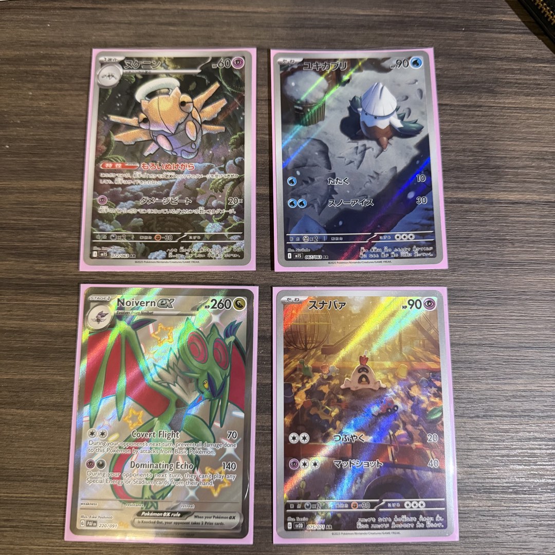 [ENG & JP] Pokemon Cards, Hobbies & Toys, Toys & Games on Carousell