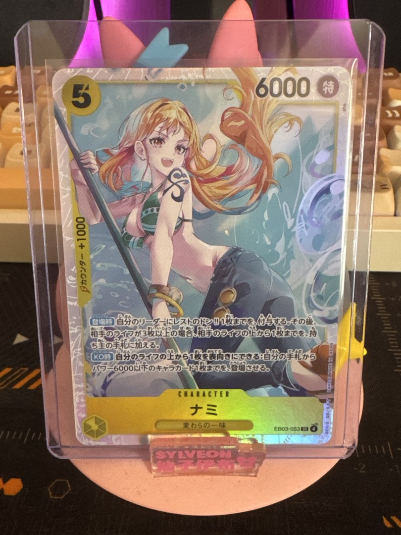 One Piece Card Game - Nami (E003-063), Hobbies & Toys, Toys & Games on ...