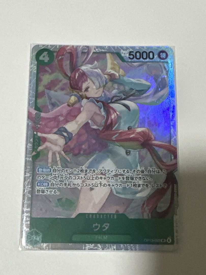 One Piece Card Game - Uta OP13-023 SR, Hobbies & Toys, Toys & Games on ...