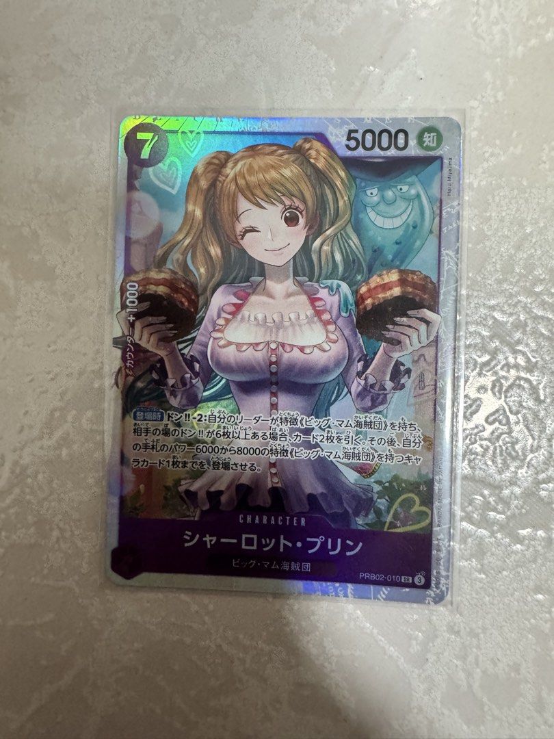 One Piece Card Game - Various SR Cards, Hobbies & Toys, Toys & Games on ...