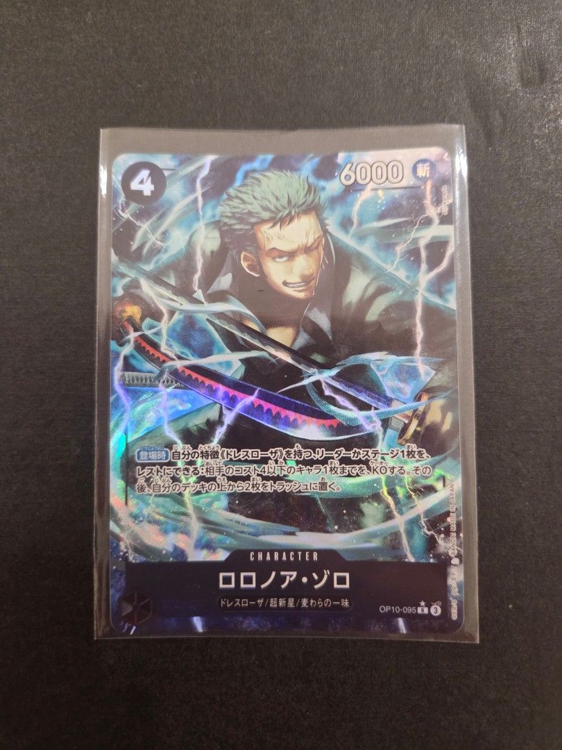 One Piece Card Game OP10-095 Zoro AA, Hobbies & Toys, Toys & Games on ...