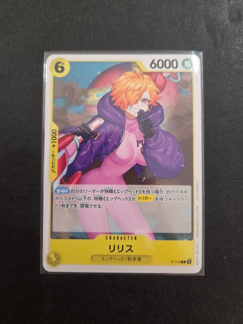 One Piece Card Game P-118 Lilith, Hobbies & Toys, Toys & Games on Carousell