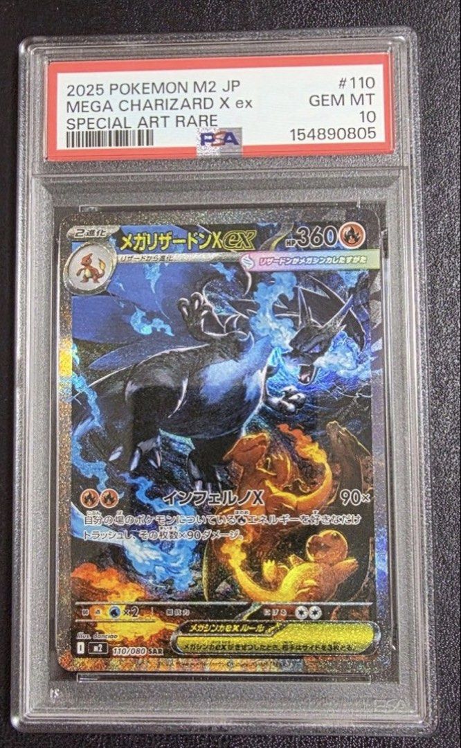(PO) PSA 10 Mega Charizard X ex Special Art Rare, Hobbies & Toys, Toys ...