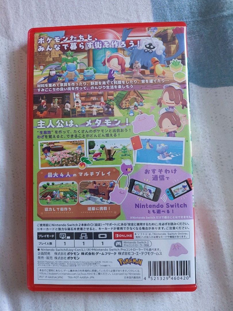Pokopia Nintendo Switch 2, Video Gaming, Video Games, Nintendo on Carousell