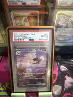 2023 Pokemon SV2a JP Charizard ex Special Art Rare PSA 10, Hobbies ...