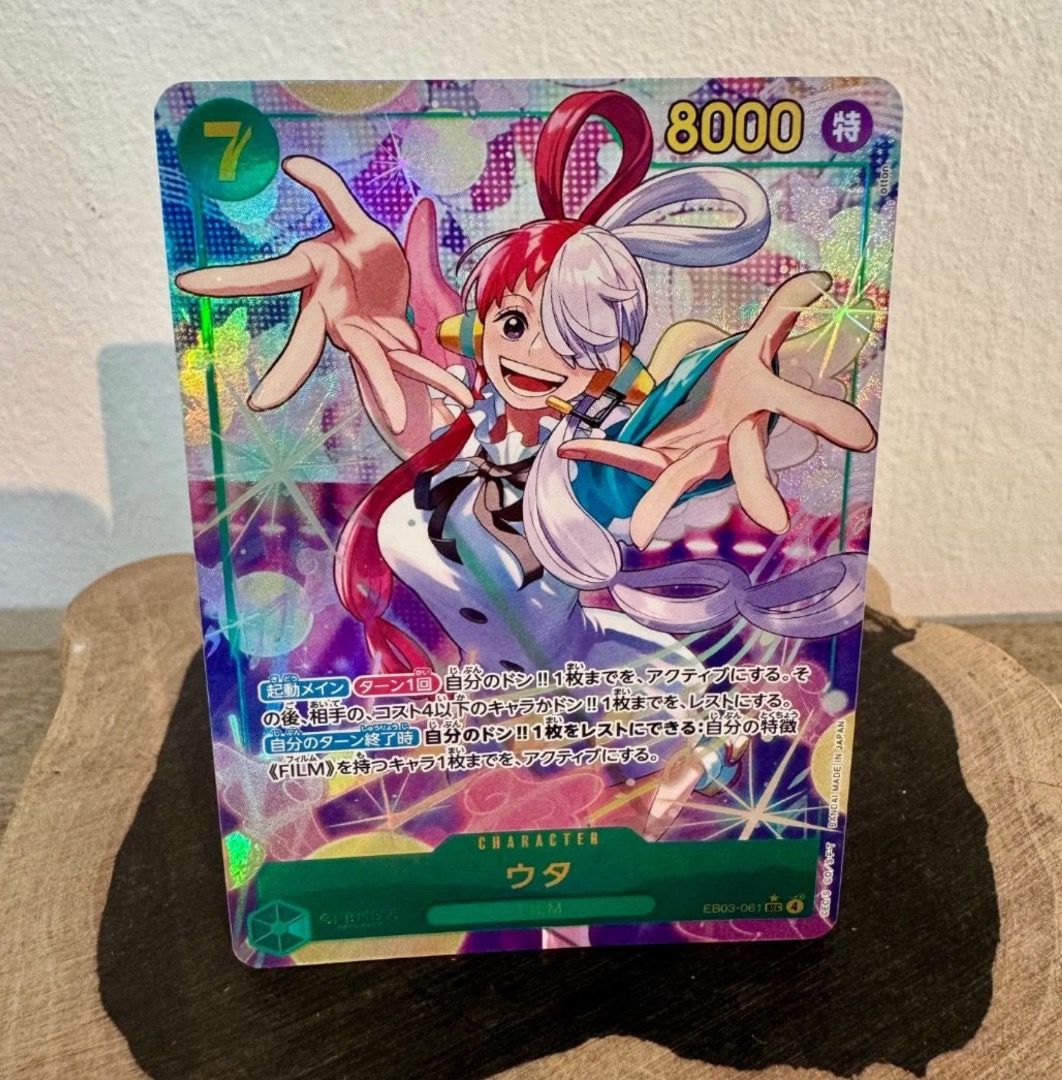 Uta SEC Parallel EB03-061 One Piece Card Game Heroines Edition Japanese ...