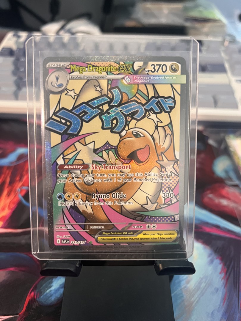 Dragonite MA English, Hobbies & Toys, Toys & Games on Carousell