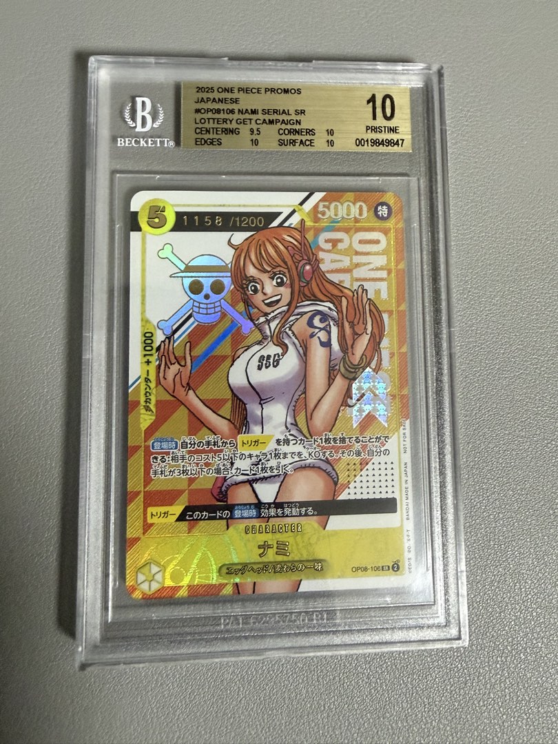 One Piece Card Game - Nami OP08-106, Hobbies & Toys, Toys & Games on ...